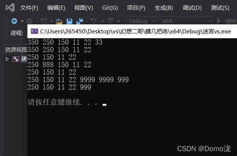 一篇文章全面理解c stl中的list容器（附实战练习——学生成绩管理系统） 信奥赛c stl中的list案例 csdn博客