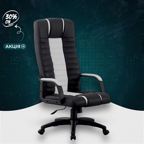 АКЦІЯ Офісне крісло Ортопедичне Офисное кресло Компютерне Компьютерное 3 688 грн Офісні