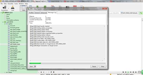 利用navicat Premium将oracle的数据导入到mysqlnavicate导出的oracel脚本可以导入到其它数据库内吗 Csdn博客