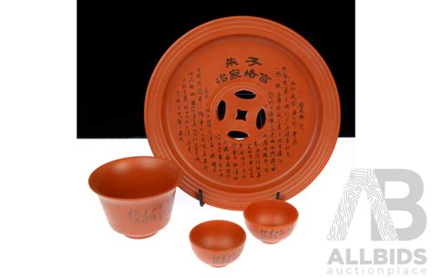 Chinese Yi Xing Style Pottery 12 Lot 1586826 Allbids