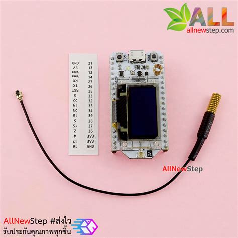 lora 433mhz sx1278 esp32 0 96 inch blue oled bluetooth wifi lora