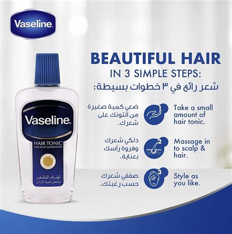 Vaseline Hair Tonic And Scalp Conditioner 200ml Nourishing Hair