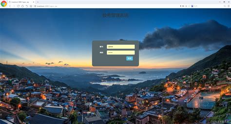 idea java ssm mysql bootstrap maven实现学校教务管理系统 idea运行教务管理系统 csdn博客