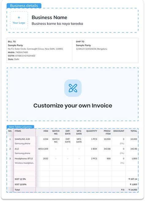 mybillbook no 1 billing software and accounting software