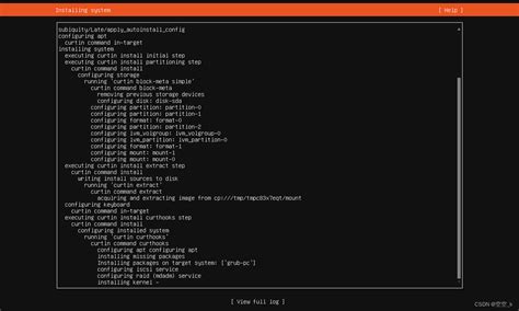 Ubuntu介绍、与centos的区别、基于vmware安装ubuntu Server 2204、配置远程连接、安装jdktomcat