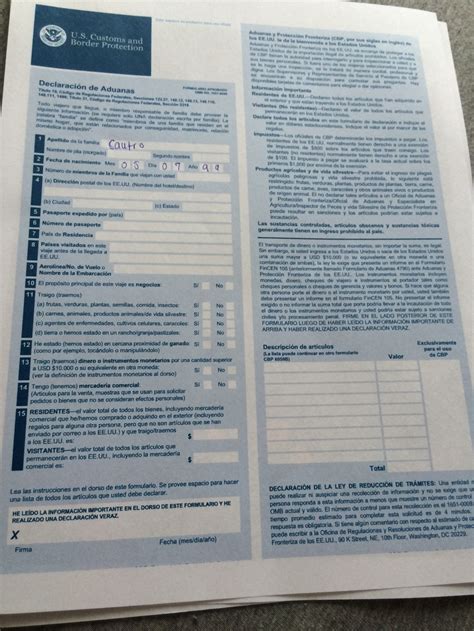 Interpretive Reading My Site