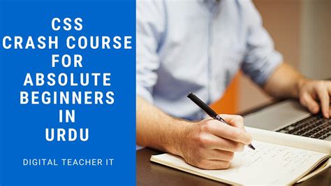 Css Cascading Style Sheets Full Course In Urdu Css For Beginners