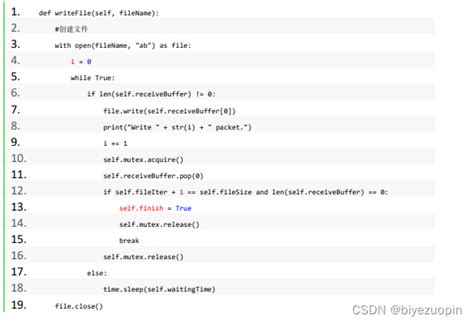 Python实现基于udp的可靠传输ubuntu利用python中的udp传输速率只有几k Csdn博客