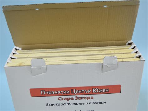 кутия кашон за пренос на пчелни отводки или рояци