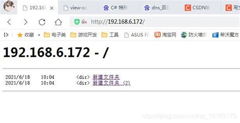 解决unity 不能访问中文路径问题 中文路径 unity csdn博客