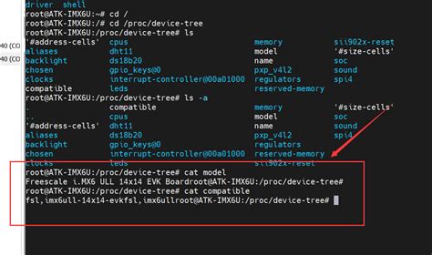 linux驱动开发：设备树dts详解 dts设备树 csdn博客