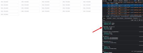 element plus el row el col 五等分七等分九等分 el col span 小数 csdn博客