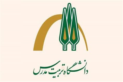 اطلاعیه دانشگاه تربیت مدرس درباره بازگشایی خوابگاه‌ها