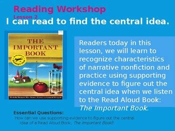 HMH Into Reading By GABRIELLE LAMOUR TPT