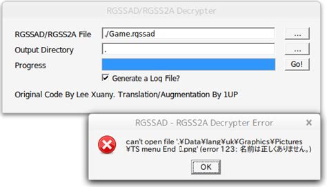 Invalid Archive Error Only On Windows 10 And Wine · Issue 5 · Uuksu