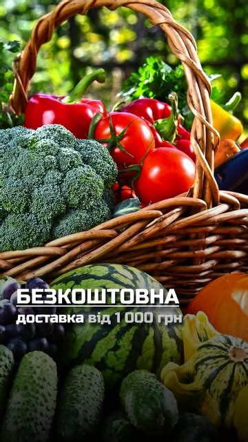 Здоровий сад 🌿 ідеальний ландшафт 🌳 багатий город 🌱 Не стримуй себе 😏 Адже ці квіти створені