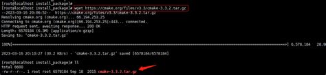 centos7升级cmake教程 centos cmake csdn博客