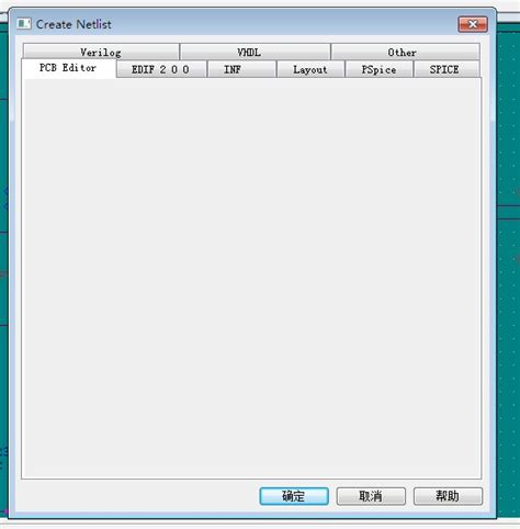 orcad capture cis 创建网络表出错 cadence allegro pcb 教程