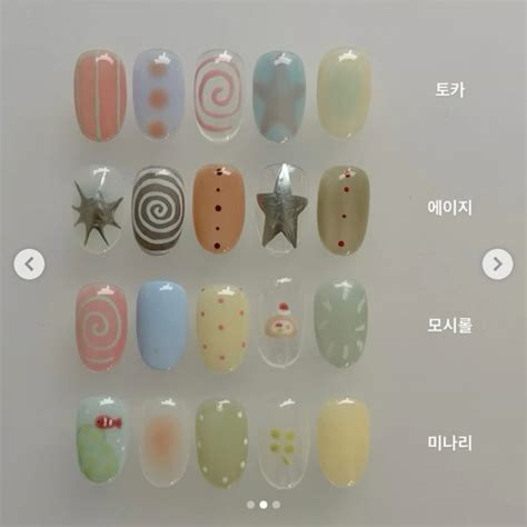 N A I L S에 있는 ナナ님의 핀 빈티지 네일 특이한 네일 매니큐어 아이디어