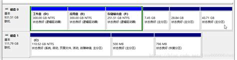 在带有双硬盘的windows10系统上安装ubuntu16 04系统 vendorcoproductcode csdn博客