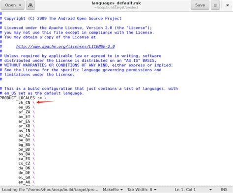Android系统开发 Android 修改默认语言 观心静 博客园