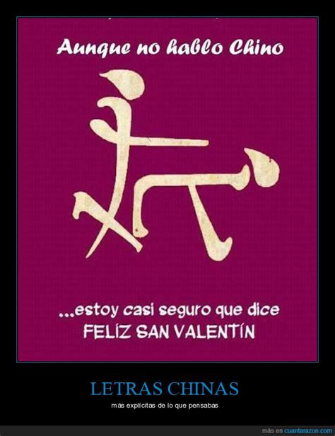 ¡cuánta Razón Letras Chinas