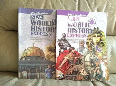 New World History Express 興趣及遊戲 書本 And 文具 教科書 Carousell