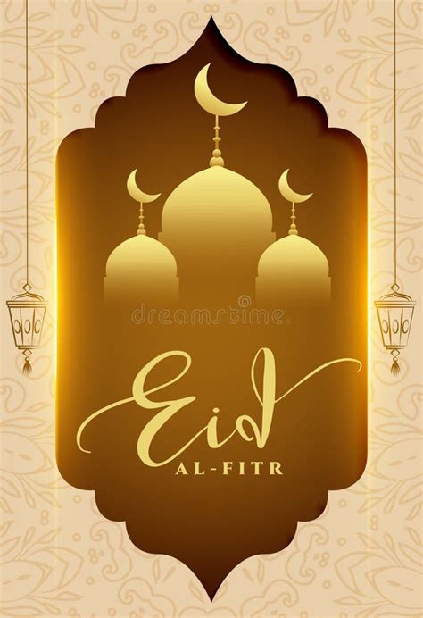 Eid Al Fitr Festive Mosque Template Design Stock Vector Illustration