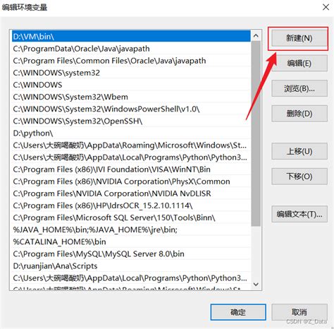 Scala安装步骤详解 Csdn博客