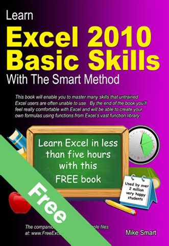 Excel 2010 Basic Skills