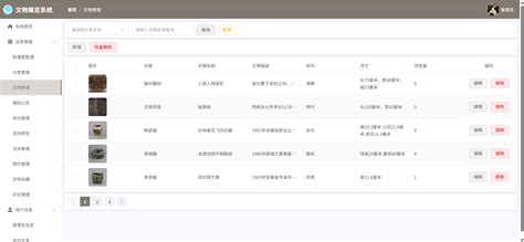 项目实战网 专门分享实战项目的网站
