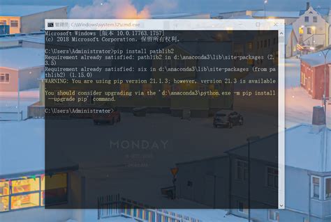 如何在 Python 中搜索和替换文件中的文本 阿里云开发者社区