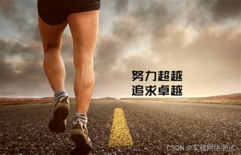 Vector Capl Canoe硬件配置函数 03canoe 过滤 Id Code Mask Csdn博客