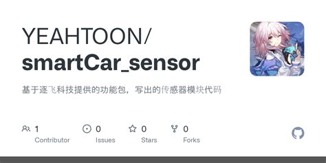 构建基于arduino的wifi智能遥控小车 Csdn博客