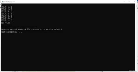 编写程序模拟掷骰子游戏。已知掷骰子游戏的游戏规则为：每个骰子有6面，这些面包含1、2、3、4、5、6个点，掷两枚骰子之后，计算点数之和
