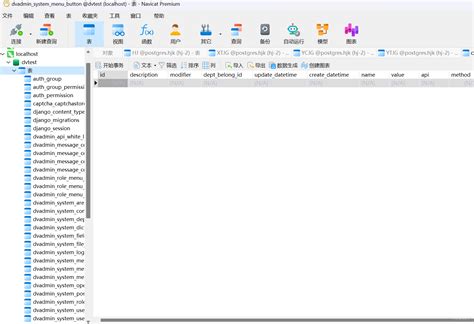 【mysql Django】解决error 1045 28000 Access Denied For User ‘root