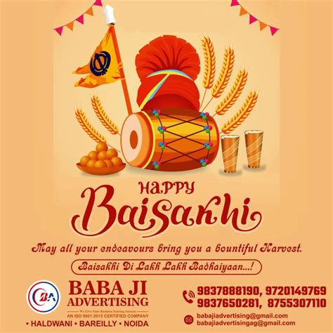 Ravinder Chauhan Posted On Linkedin