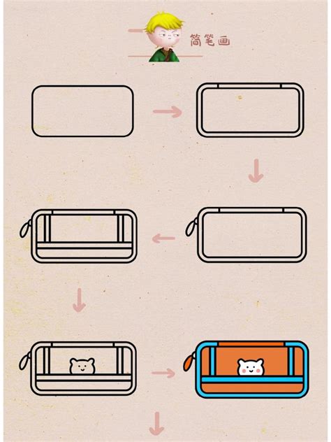 哪吒之魔童降世太乙真人简笔画图片大全简单（精选15张） 简笔画图片大全