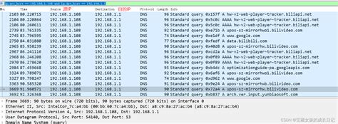Wireshark如何抓包，各种协议（、arp、icmp）的过滤或分析，用wireshark实现tcp三次握手和四次挥手 Csdn博客