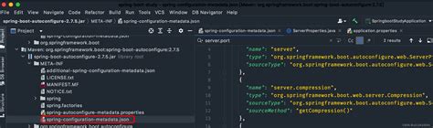 Spring Boot 自定义配置元数据spring Configuration Metadatajson Csdn博客