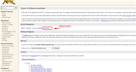 Linux系统下java配置安装及tomcat配置及安装 迷路~麋鹿 博客园