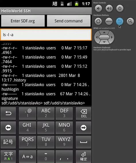 Ssh Android Youtube