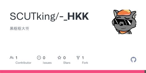 HKK Actor Txt At Master SCUTking HKK GitHub