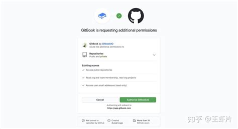 GitBook 入门指南 知乎