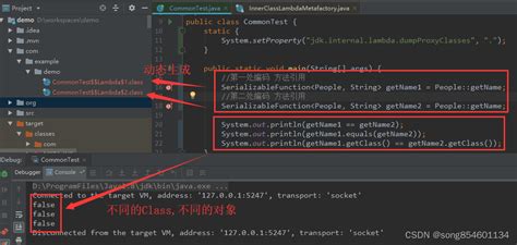 详解java8中如何通过方法引用获取属性名 的使用 java通过get方法获取属性名称 csdn博客
