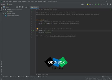 파이참 PyCharm 라이브러리 설치 방법
