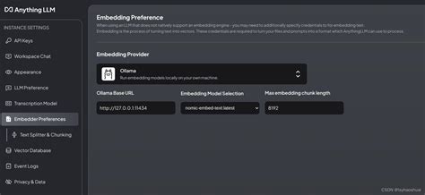 Ollama Anythingllm的安装