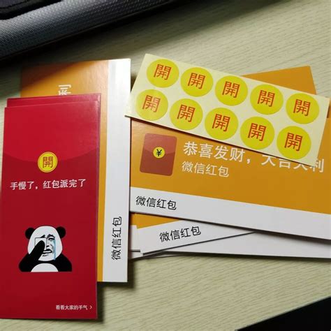 陈少举 On Twitter 有点意思 😂 Instagrampcm5joocp9hb 陈少举 On Twitter 有点意思 😂 Instagrampcm5joocp9hb