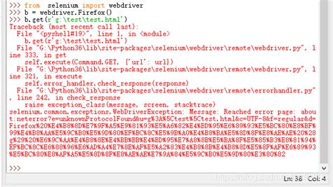 Python Shell 导入本地html文件python导入相关的库从本地导入 Testhtml”文件并使用html进行初始化 Csdn博客