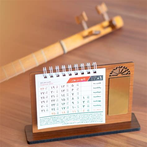 ثبت روز جهانی حماسه فلسطین طوفان الاقصی در تقویم رسمی کشور